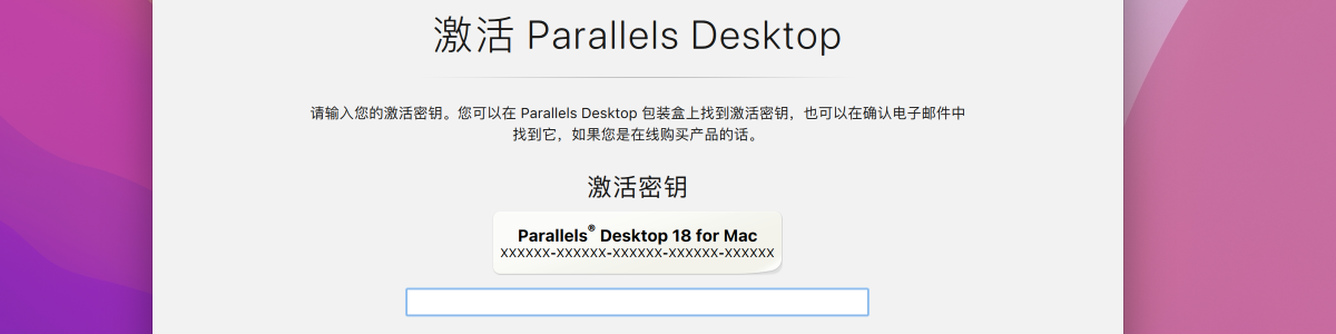 在Mac上运行Windows，Mac虚拟机好还是双系统? | Parallels Desktop 通达店